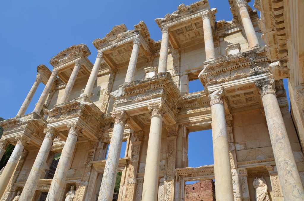 ΄Εφεσος – efesios.gr